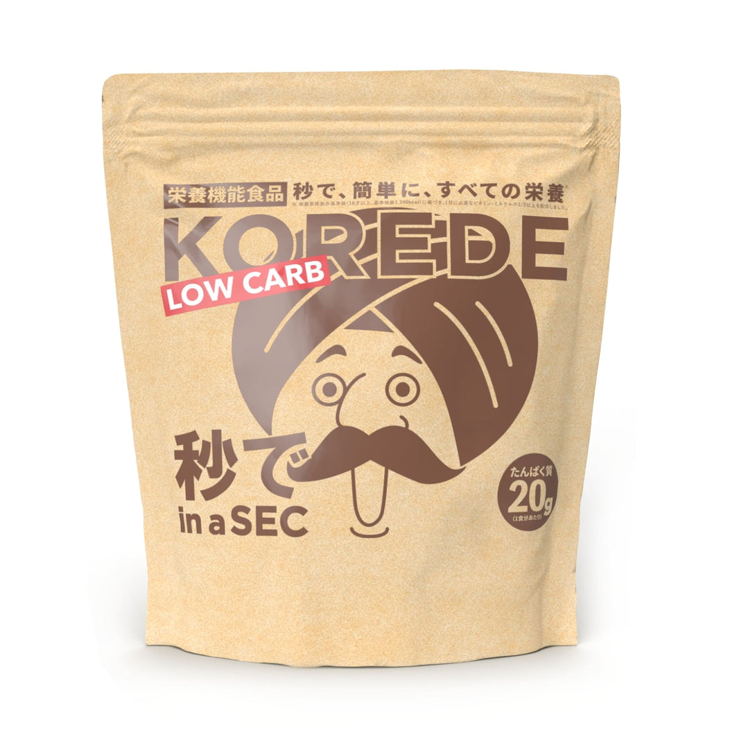 KOREDE商品一覧 – プロテインスープ専門店 KOREDE